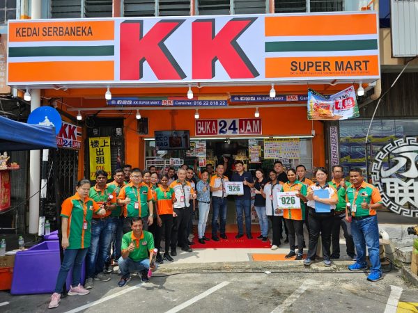 #926 JTA3 – Johor, Tun Aminah (3) – KK Super Mart