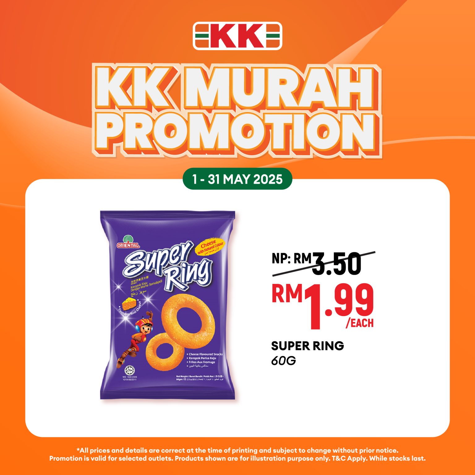 KK Super Mart