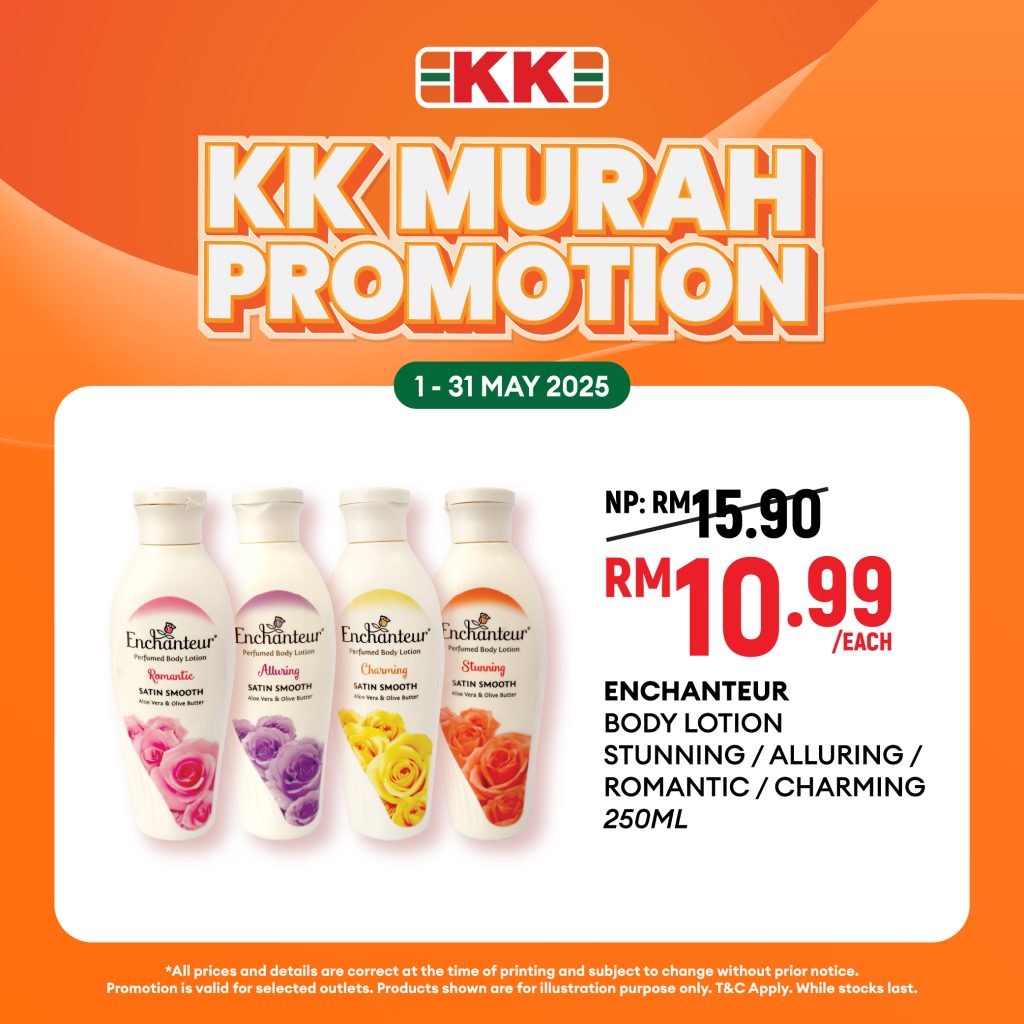 KK Super Mart