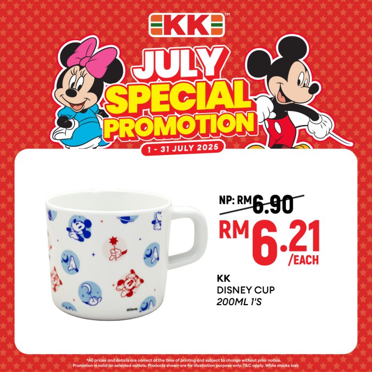 Latest Promo – KK Super Mart