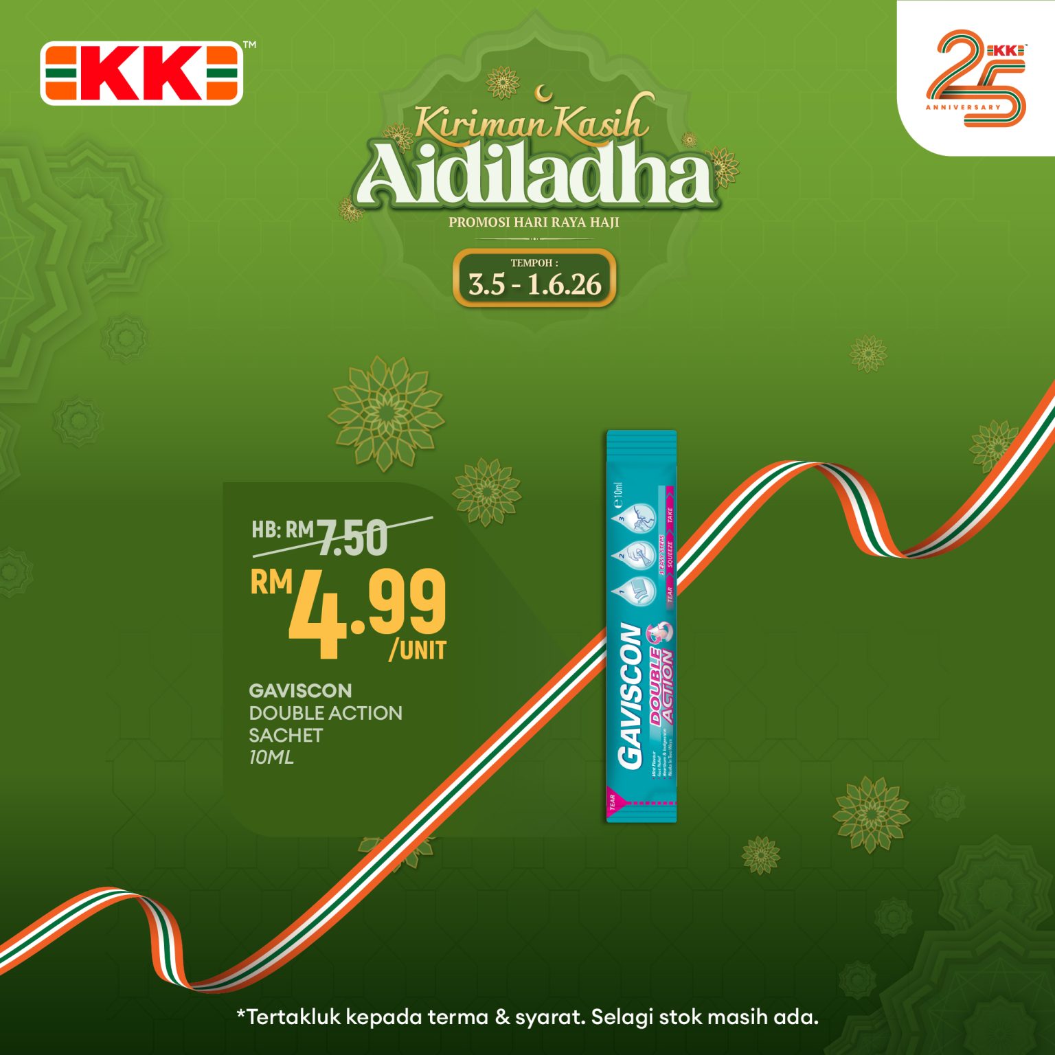 Latest Promo – KK Super Mart