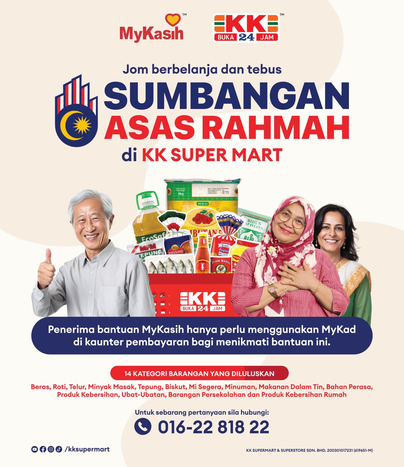 MyKasih (SARA) – KK Super Mart